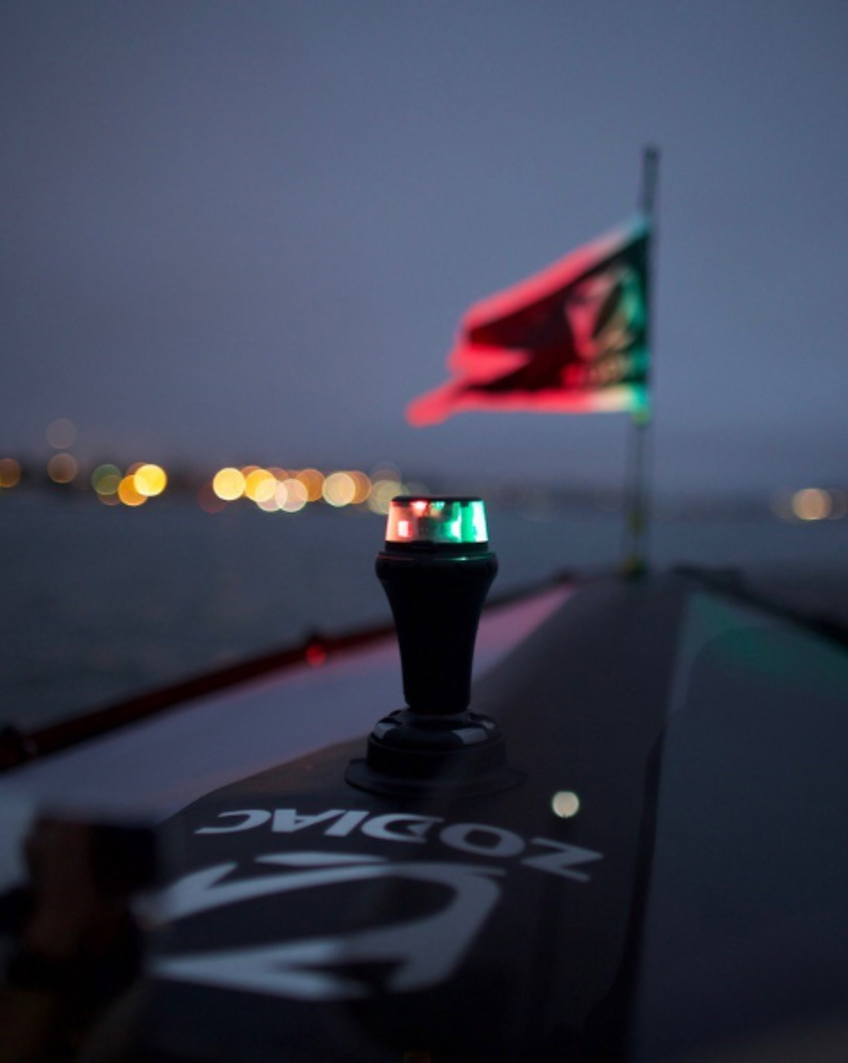 Illuminate Navigational Bow Light | RAILBLAZA